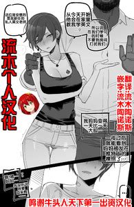 ratatatat74 11 2022 reward 流木个人汉化 E Hentai Lo Fi Galleries