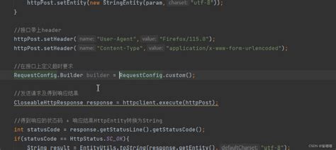 超时不返回的情况，代码处理请求超时不返回数据 Csdn博客