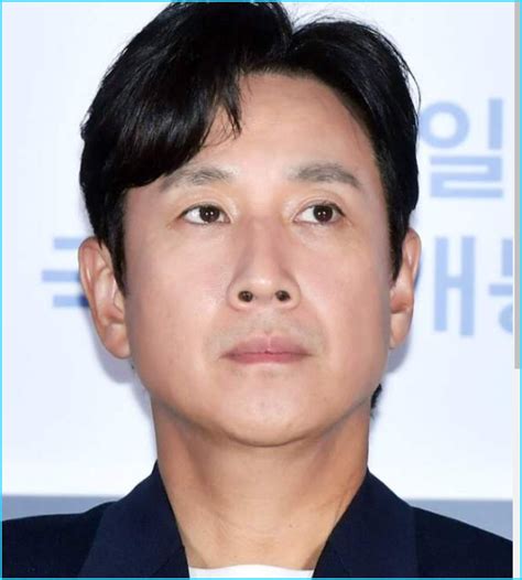안타까운 이선균 사망 마약혐의 3년 전 예언한 무속인