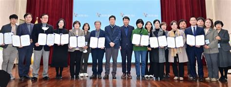 인천 부평구 부평비전 2020 위원회 3기 위원 위촉 파이낸셜뉴스