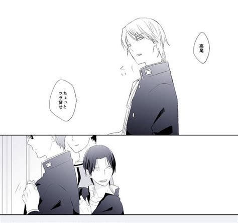 腐宮高 KURO