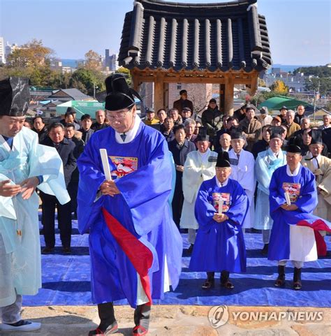 임란공신 추모 제례 연합뉴스