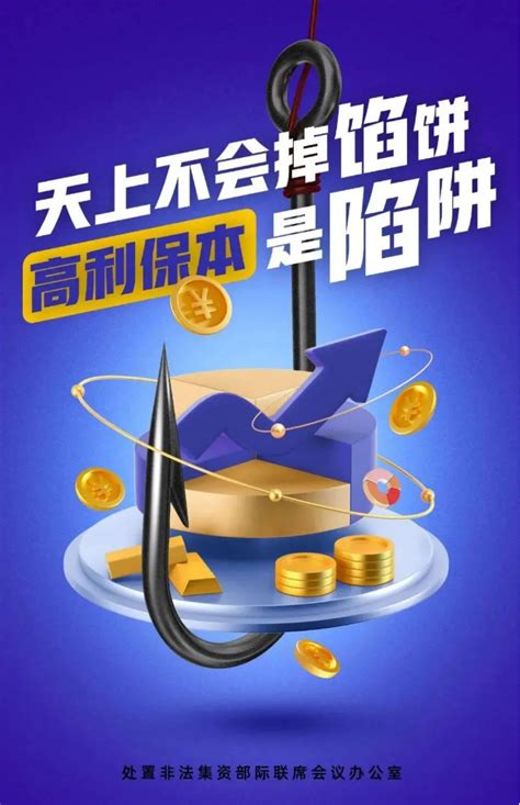 走进金冠 金冠电气股份有限公司