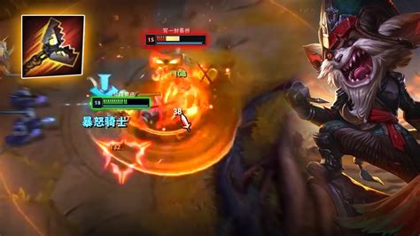 Rank Kled His Combos Was Too Smooth Engsub Youtube