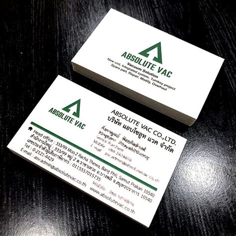 นามบัตรด่วน Pvc พิมพ์นามบัตรด่วน รอรับได้เลย ขั้นต่ำ100ใบ