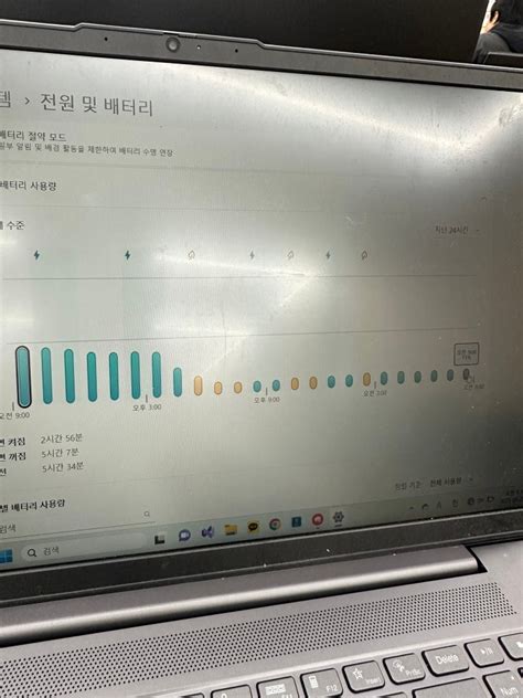 레노버 노트북 충전안됨 지식in
