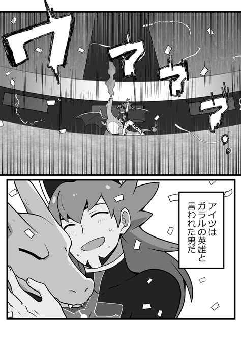かんの On Twitter あさあげ