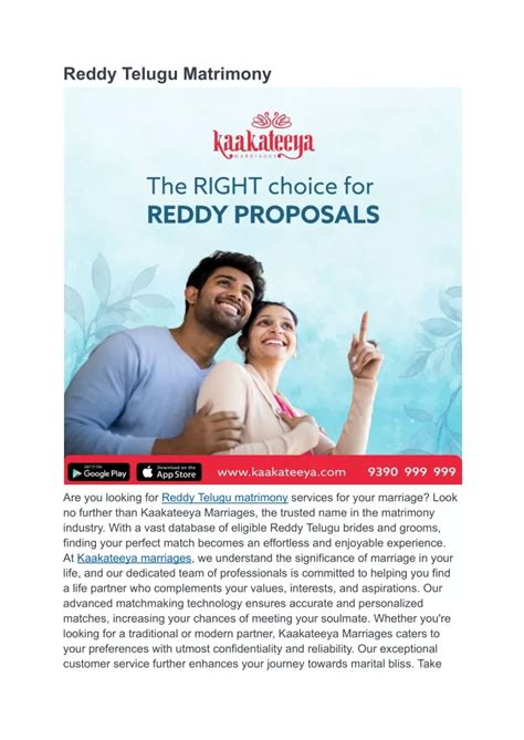 PPT Reddy Telugu Matrimony Kaakateeya PowerPoint Presentation Free