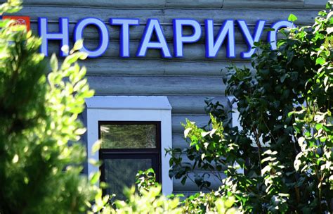 Доверенность на управление автомобилем 2025 образец и бланк как оформить