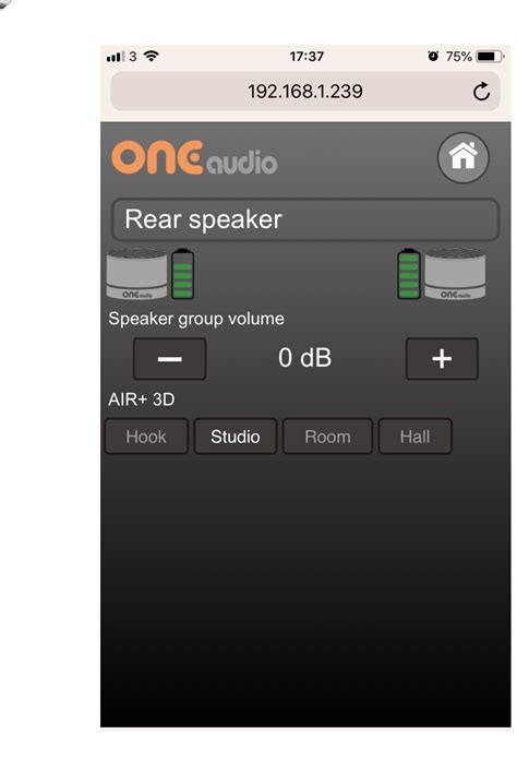 Sound Setting Oneaudio