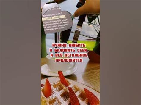 Женская гармония #shorts #фиточай #женскоездоровье - YouTube