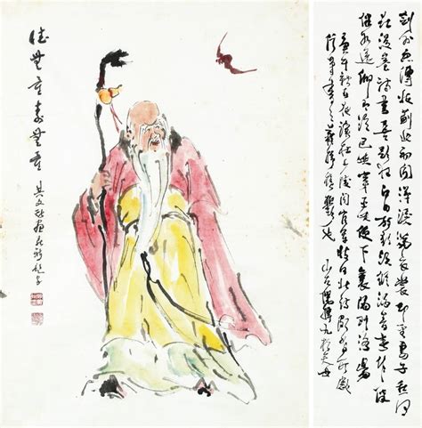 蔡鼎新、倪摶九 蝠壽、鏡心條幅二件一組｜2016秋拍 帝圖拍賣 領銜全台書畫文物類第一拍賣品牌