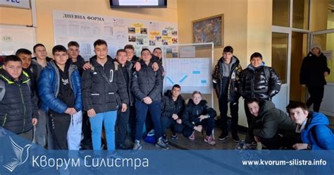 Силистренска гимназия отбеляза Световния ден на думата БЛАГОДАРЯ
