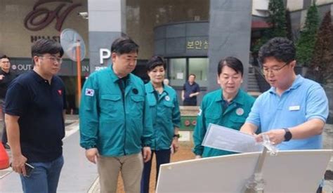 성남시의회 김종환 의원 “장마철 폭우대비 주민안전 최우선”지역점검 및 특별 재난시 5억 이내 지원 제도화뉴스공간
