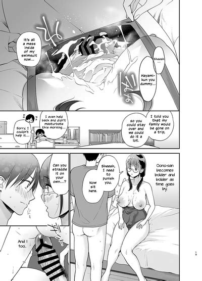 Yowa Yowa Futa Musume Chan Nhentai Hentai Doujinshi And Manga