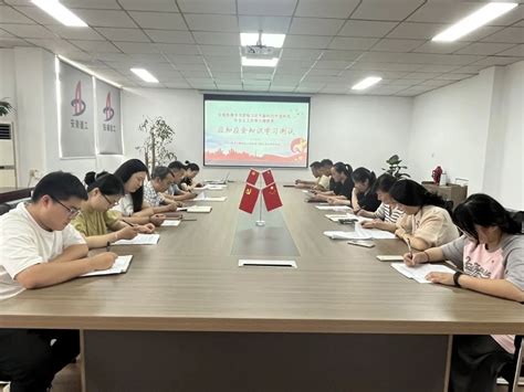 公司新闻 新闻动态 安徽建工检测科技集团有限公司
