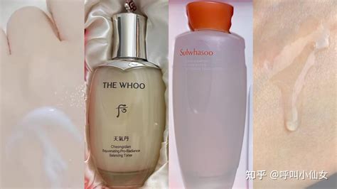2025大牌水乳对比！whoo后和雪花秀哪个好用？有什么区别？韩国whoo后天气丹水乳液天率丹后拱辰享津率享爽肤水乳雪花秀滋盈滋阴人参水乳