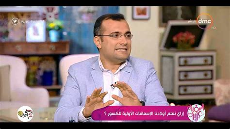 السفيرة عزيزة لقاء مع د أحمد رمزي استشاري شئون الإغاثة