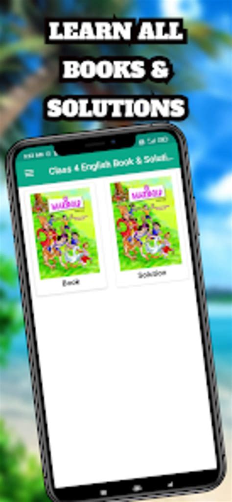 Class 4 English Solution สำหรับ Android ดาวน์โหลด