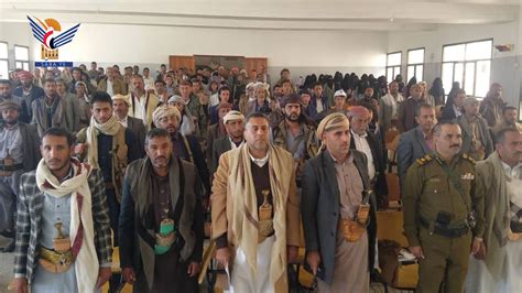مديرية جحانة بصنعاء تنظم فعالية ختامية بذكرى سنوية الشهيد الثورة نت