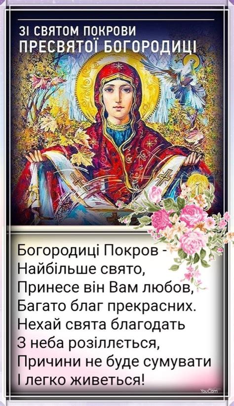 Pin von Tatiana Lyakh auf ОТКРЫТКИ