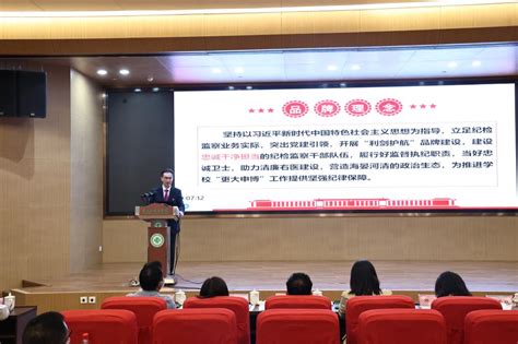 学习二十大 建功新时代大抓基层创示范党建品牌我校举行第五期基层党组织书记论坛暨校内示范品牌现场答辩会 右江民族医学院学习宣传贯彻党的二十