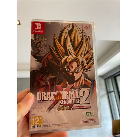Switch 七龍珠 異戰2 特別版 中文版 可單機雙人） 蝦皮購物