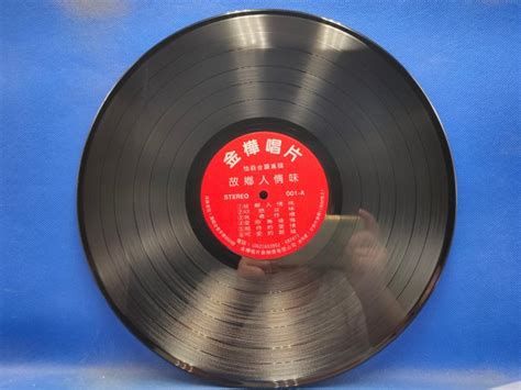 明威唱片 182 私藏盤 首版 怡莉 故鄉的人情味 附歌詞 如新nm 金樺唱片 Yahoo奇摩拍賣