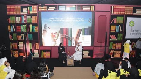 مهرجان الشارقة السينمائي الدولي للأطفال والشباب ينطلق الاثنين صحيفة