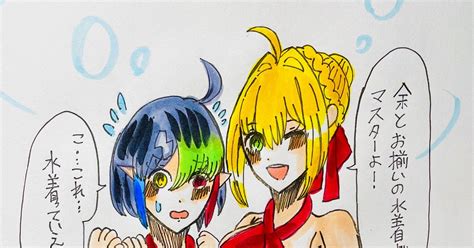オリキャラ 露出が高い水着 綺羅★のイラスト Pixiv