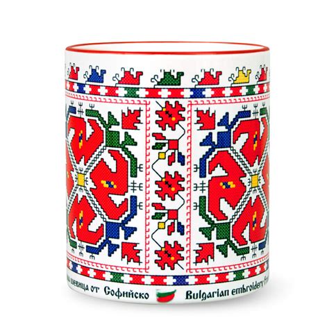 Чаша със свиленица от Софийско Шопска фолклорна област