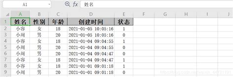Springboot使用easyexcel导入导出excel文件springboot的excel导入如何保留回车 Csdn博客