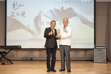 2022新北文化獎頒獎典禮 在生命歷程中成就文化至寶