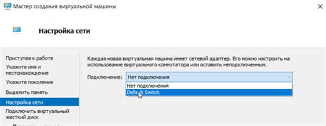 Как запустить виртуальную машину в Windows 10 пошаговая инструкция Nit Services
