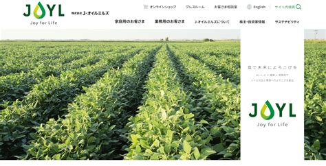 Crmの成功事例10選！効果的に使うコツや失敗例も紹介