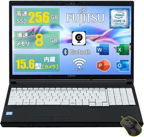 Jp 中古 ノートパソコン【内蔵カメラ】富士通 A577 第七世代 Core I5 7300uメモリ8gb