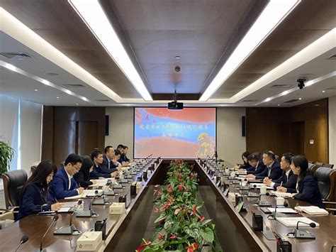 省国资委政策法规处至集团公司召开法治建设及合规管理工作调研会议