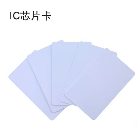 Ic Ic M Ic