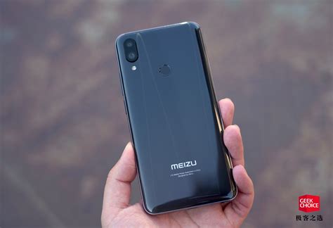 魅族 Note9 上手：4800 万像素，国内首发骁龙 675 极客公园