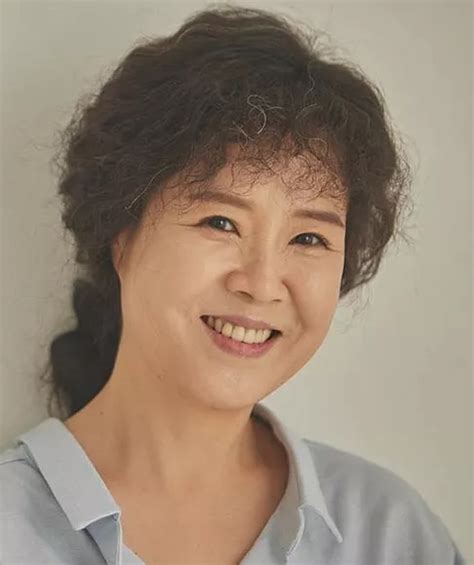 Hong Boo Hyang 1973 Asianwiki