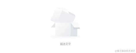 Element Ui：基于 Vue 2 的一个 Ui 库，介绍它的基本概况以及源码架构如果你在国内使用 Vue 2 开发 掘金