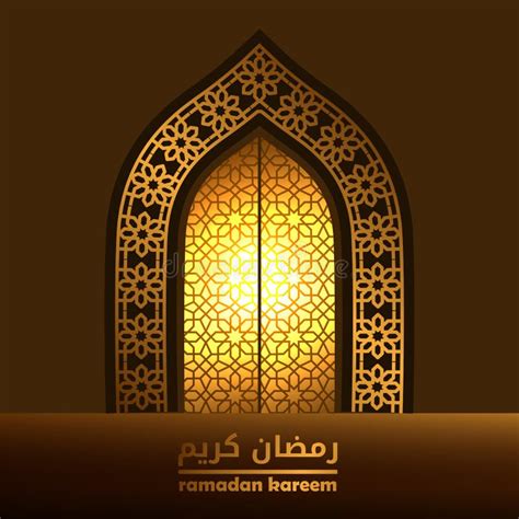 Golden Luxury Gate Of Mosque With Golden Geometrical Pattern Islamic