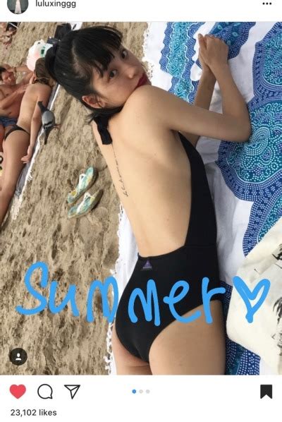 Laputa Tumblr Tumbex