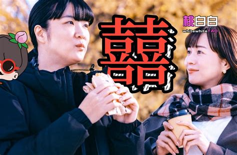 【桃白白】高分漫改！万字拆解《饭女》姛圈近年来的真神！亲密关系教科书！ 桃白白白又白 桃白白白又白 哔哩哔哩视频