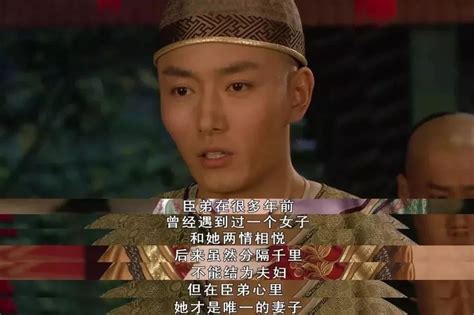 甄果郡王第3页大山谷图库