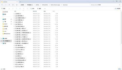 Cursor Mcp 文档智能体，疯了，太爽了呀！！！百炼mcp Csdn博客