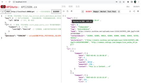 Releases · Tencentapijson · Github