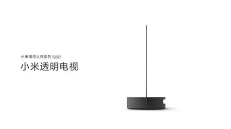 49999元的透明电视，暗藏小米的未来 Cbndata