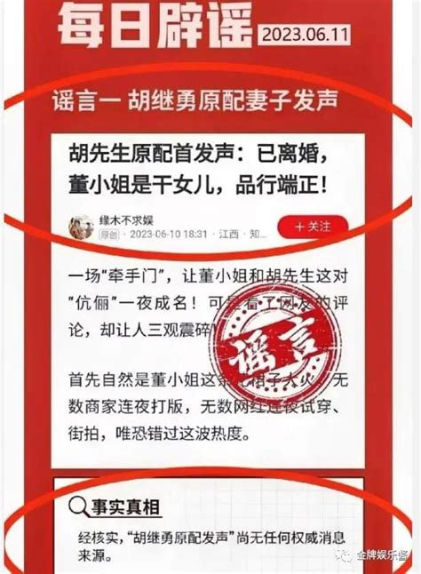 董思槿最新近况曝光在小区健身房里锻炼身体