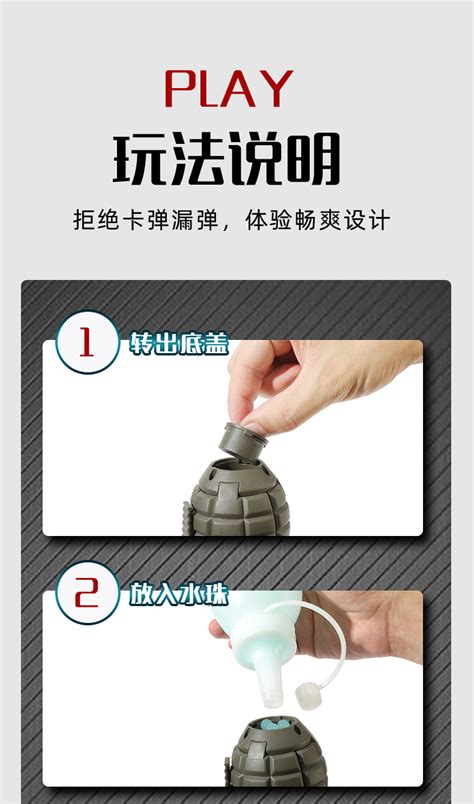 仿真手雷弹 可炸 水弹手榴儿童玩具弹可炸M26A2道具M18吃鸡烟雾弹 阿里巴巴